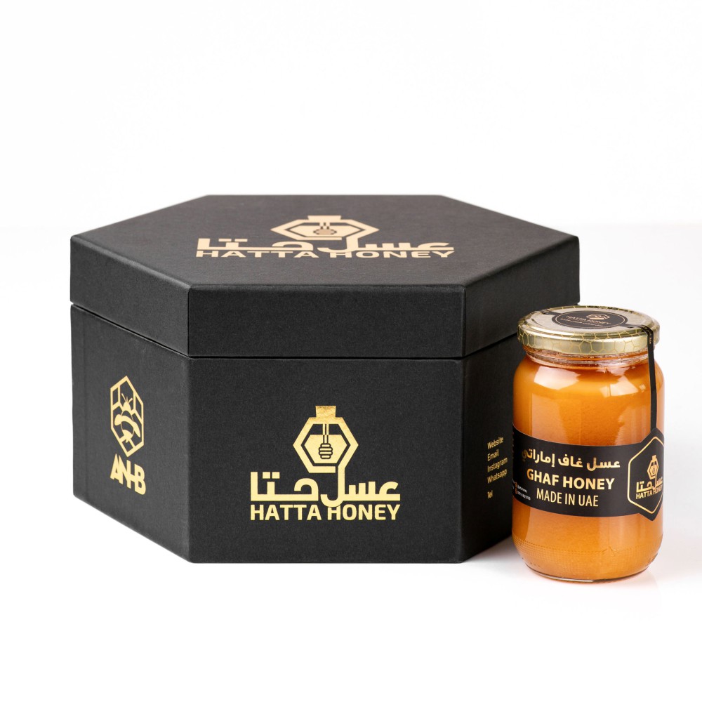 Ghaf Honey Gift Box - Hatta Honey